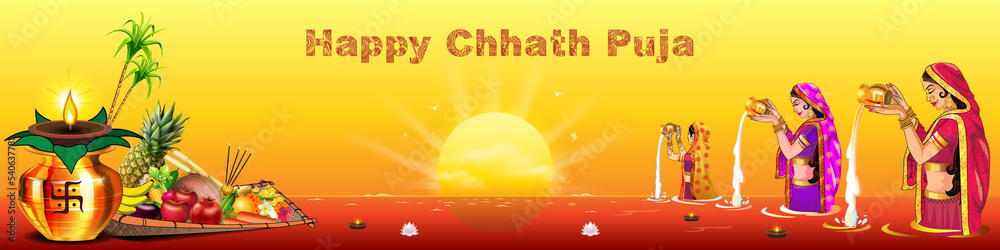 Chhath Puja banner design. Happy Chhath Puja text with Indian women ...