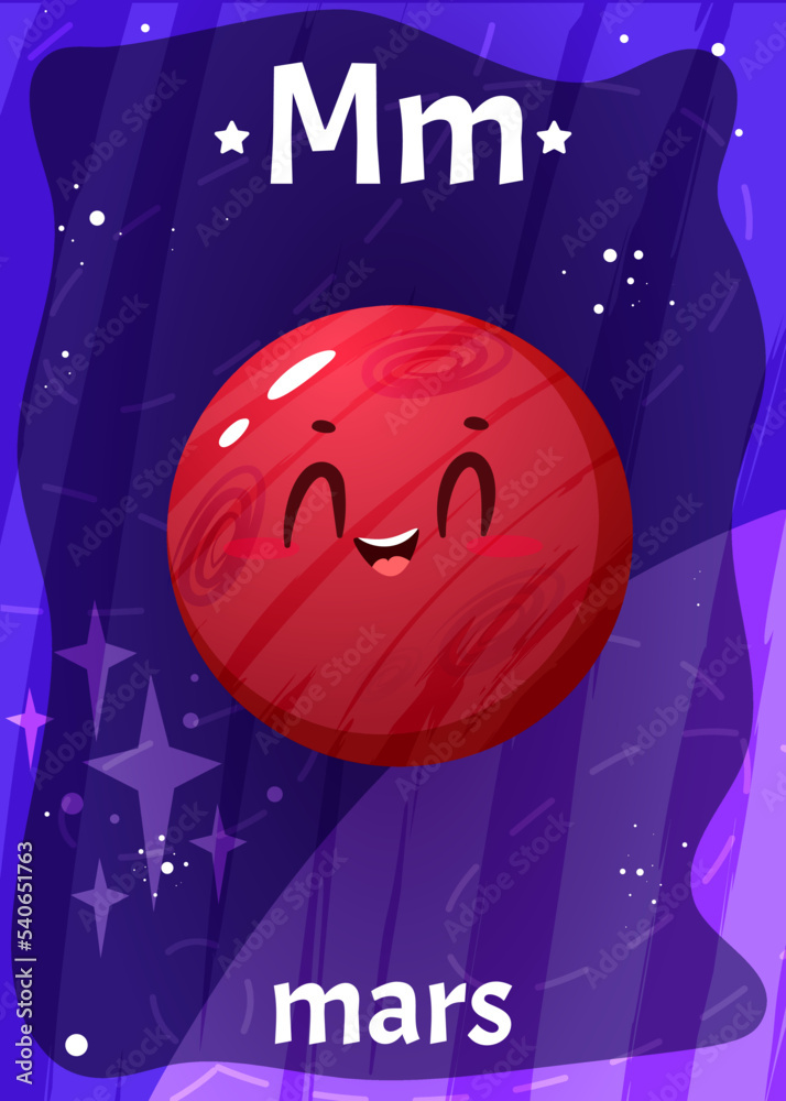 Printable space alphabet flashcard with letter M. Cartoon cute mars ...