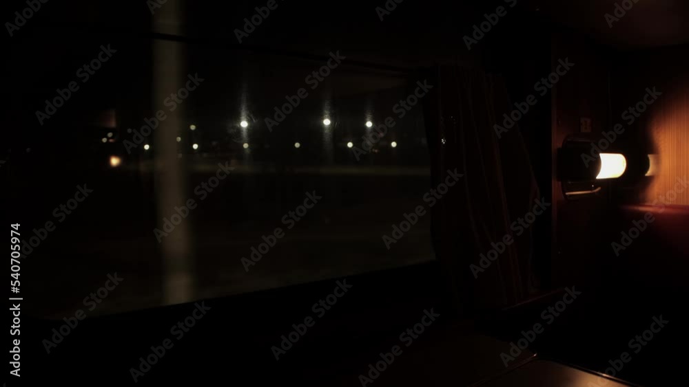 Inside compartment of corridor coach of railway passenger train at ...