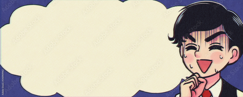 昭和レトロなセルアニメ風・苦笑い、焦る少年のふきだしフレーム ilustración de Stock | Adobe Stock