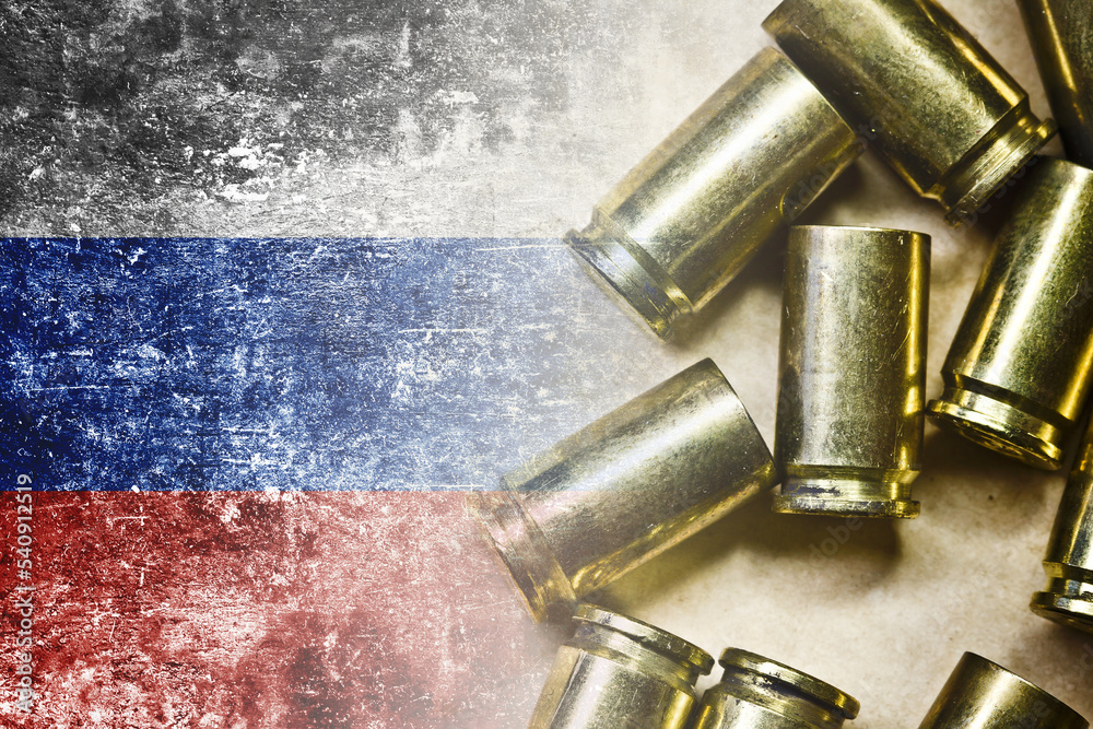 Russian Federation flag. Bullet shells texture. Flag of Russia. Grunge ...