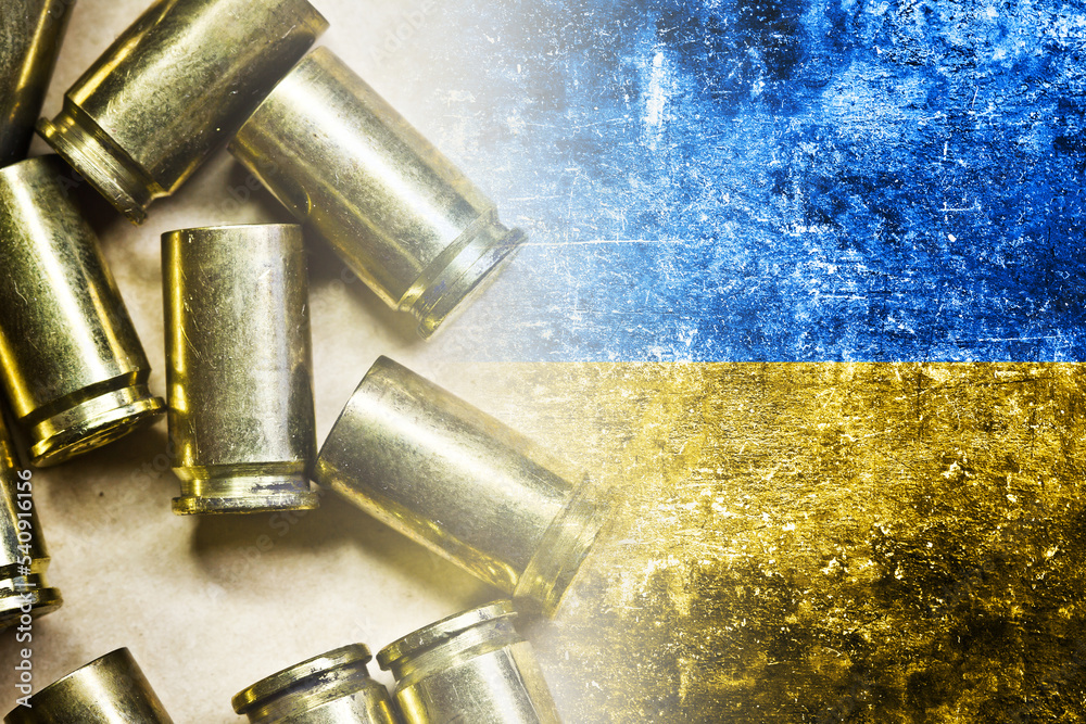 Ukrainian flag. Bullet shells texture. Flag of Ukraine. Grunge ...