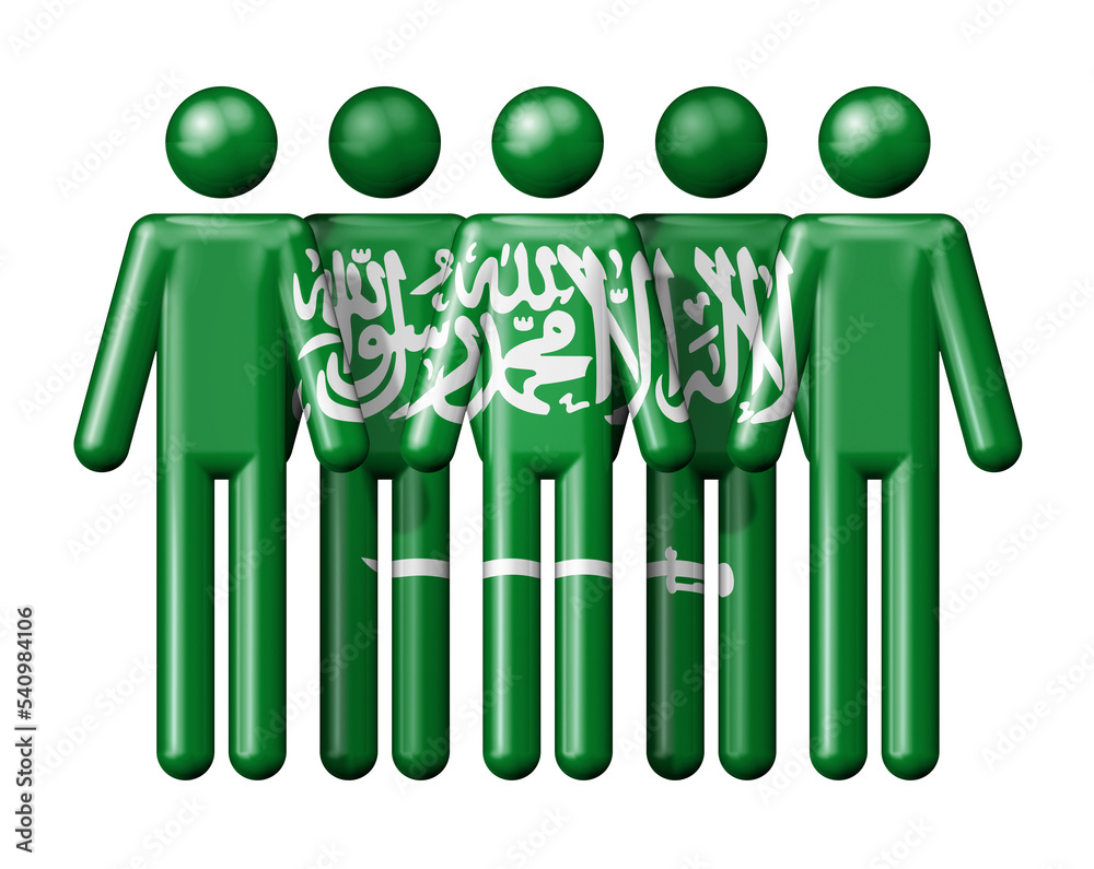 Flag of Saudi Arabia on stick figure Stock Illustration | Adobe Stock