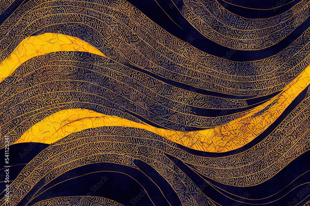 Motif Mega Mendung, batik motif typical of West Java Indonesia, curved ...