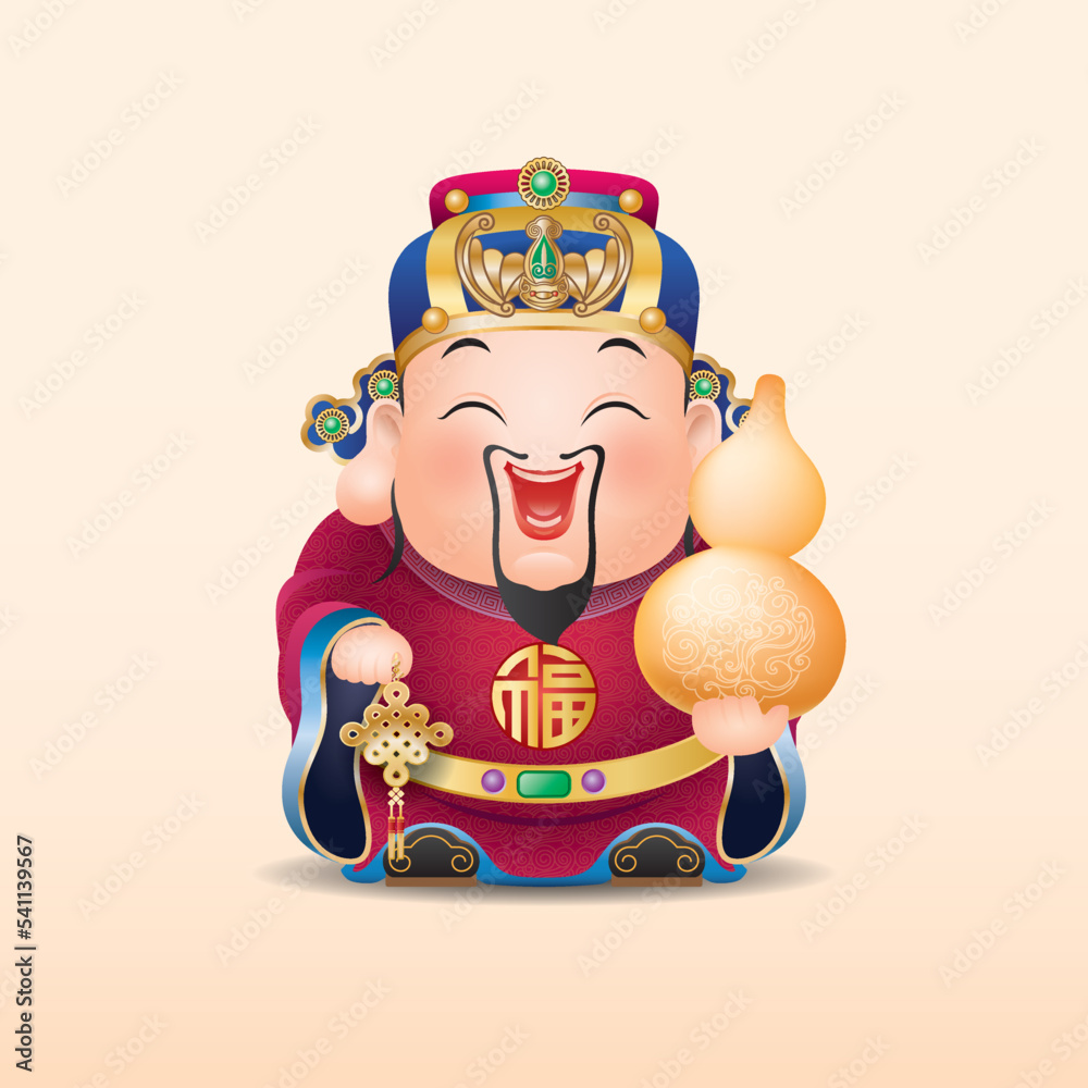 Lucky God. Chinese fairy, cartoon image. Blessings are like the East ...