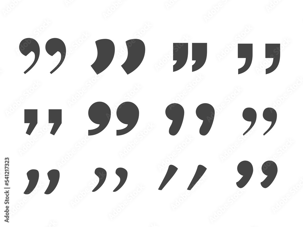 Quote icon set. Quote symbol. Quotes set. Simple quote collection. Hand ...