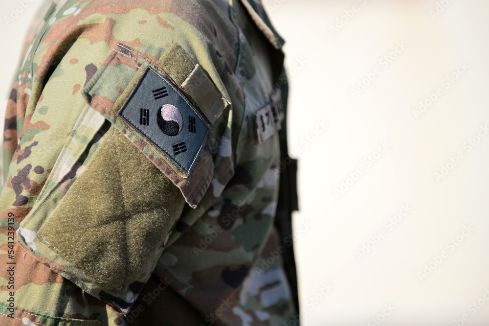 Taegeukgi South Korea Flag attached to the KATUSA US army military ...