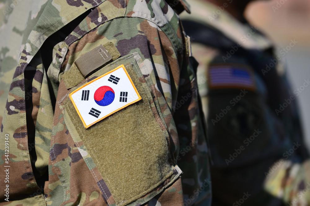 Taegeukgi South Korea Flag attached to the KATUSA US army military ...