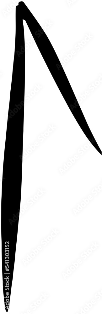 Drawn runes single letter in vector laguz painted rune Stock Vector ...