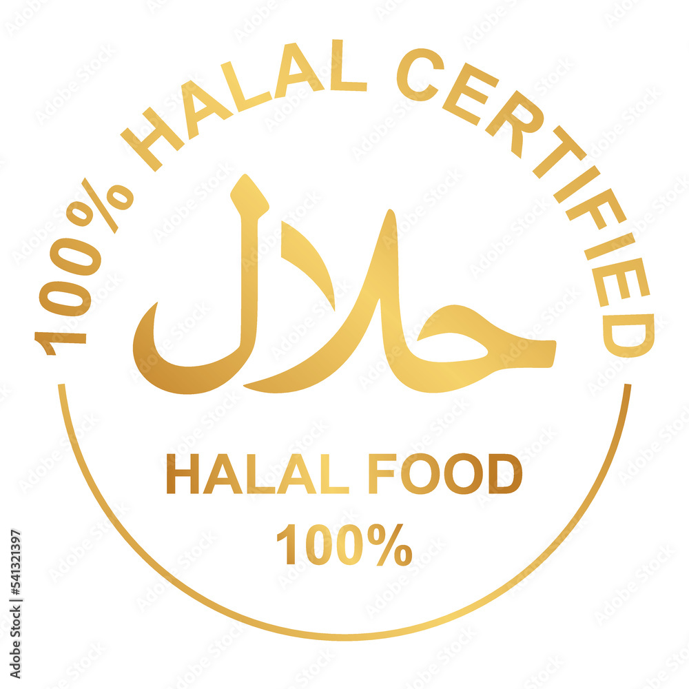 Halal Logo Sign the food and drinks allowed by Islamic law. 100% halal ...