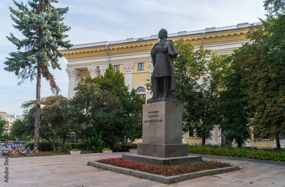 Ryazan, Russia - August 28, 2022: Monument to Konstantin Tsiolkovsky ...