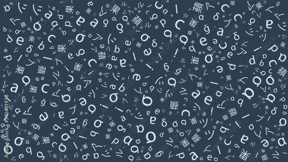 Various Blue Random Randomly Placed, Sized and Oriented Mix of Latin ...