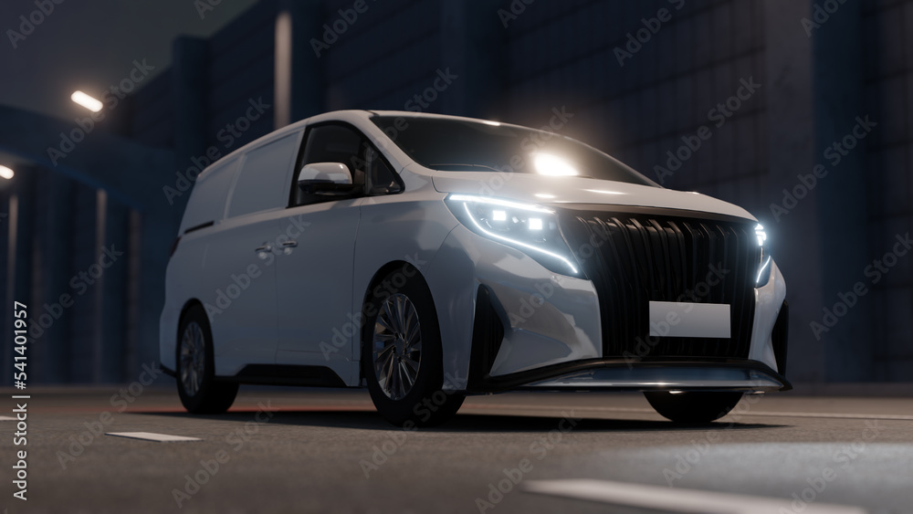 Shanghai, China. October 26, 2022. GAC M8 is a small commercial van ...