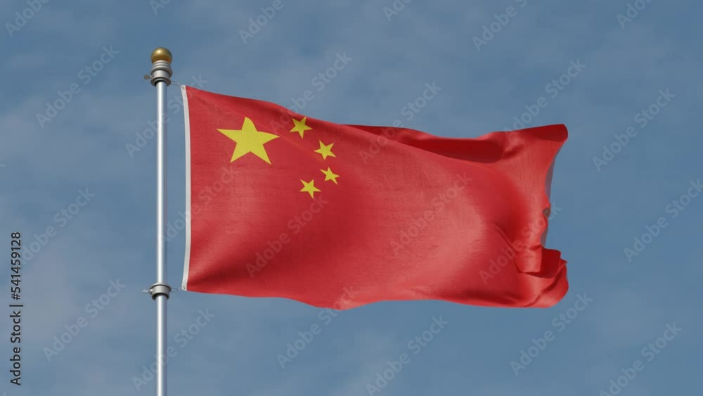 Waving Red Flag of China in Wind . Flag Seamless Loop Republic of China ...