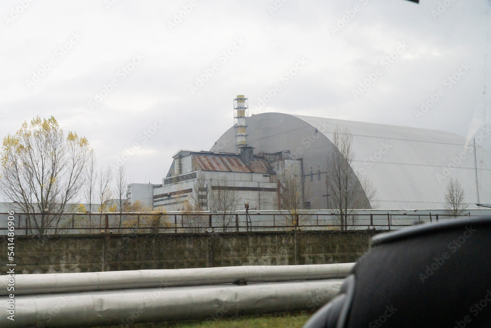 Famous chernobyl 4th reactor with dome radioactive container at nuclear ...