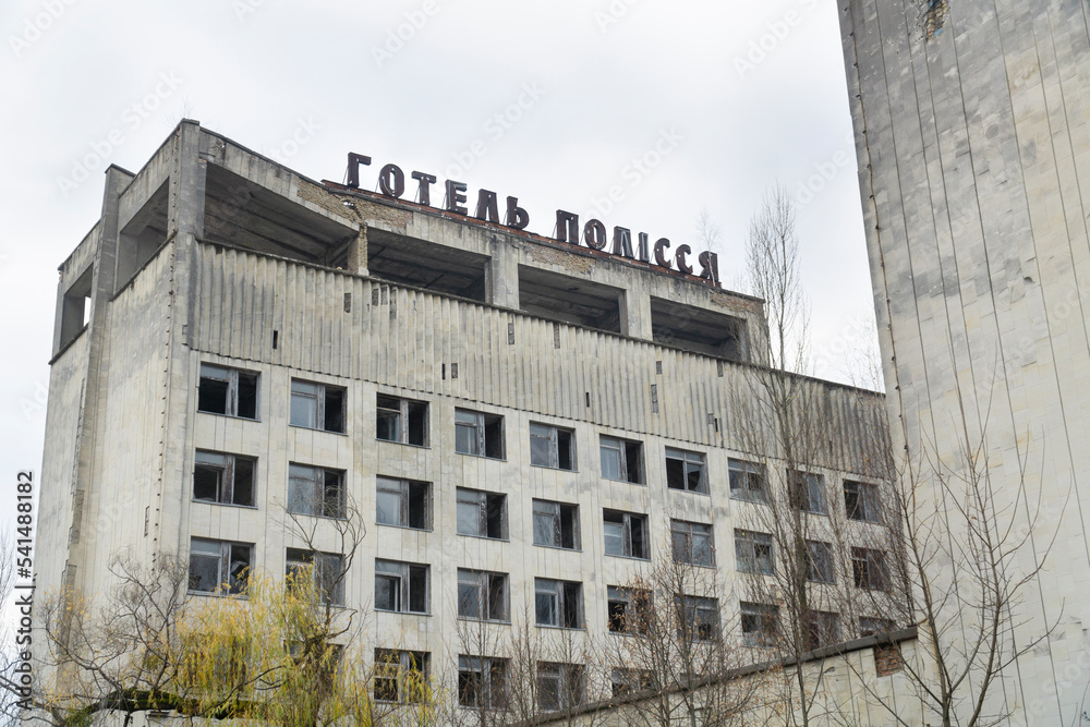 famous polissya hotel abandonated building at pripyat downtown with ...