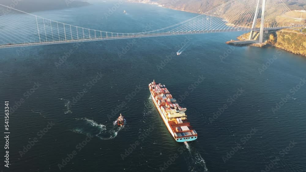 A huge container ship heading towards the Istanbul. Bosphorus Sea ...