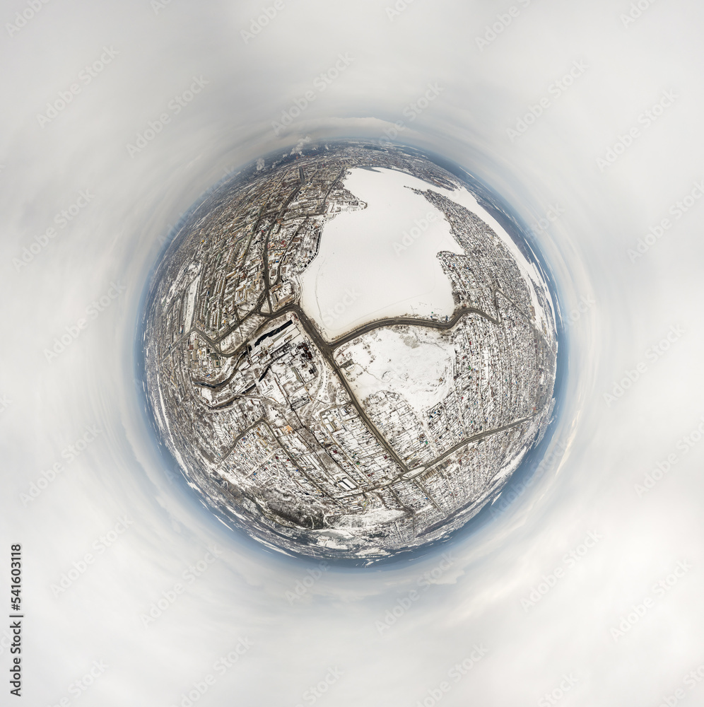 Winter view of the embankment of the city of Nizhny Tagil and the ...