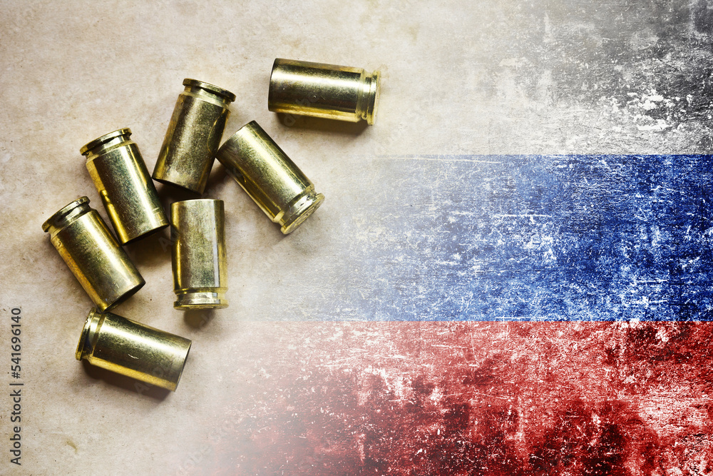 Russian Federation flag. Bullet shells texture. Flag of Russia. Grunge ...