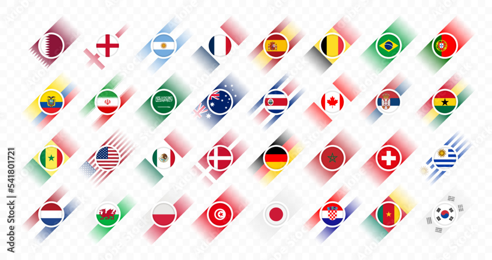 Flags of all countries participating in the final part of the football ...