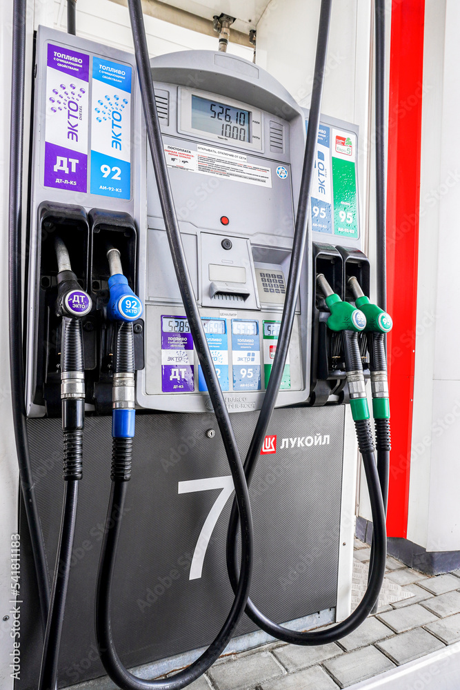 Filling column with pistols with different types of fuel at the lukoil ...
