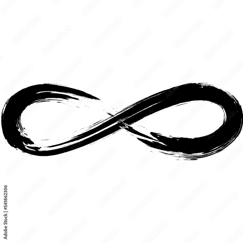 Infinity chinese brush style vector illustration Stock Vector | Adobe Stock