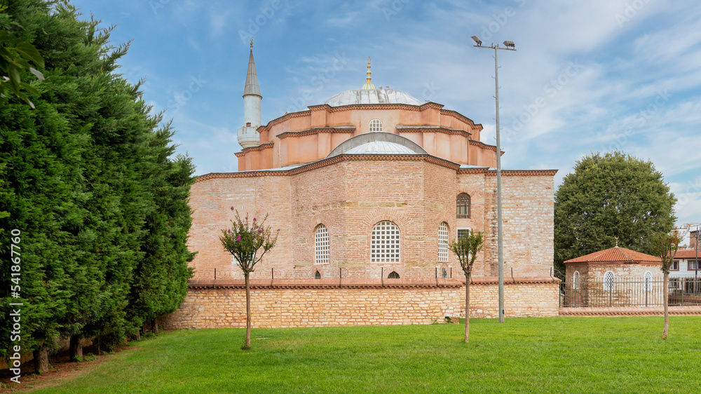 Little Hagia Sophia Mosque, Turkish: Kucuk Ayasofya Camii, formerly the ...