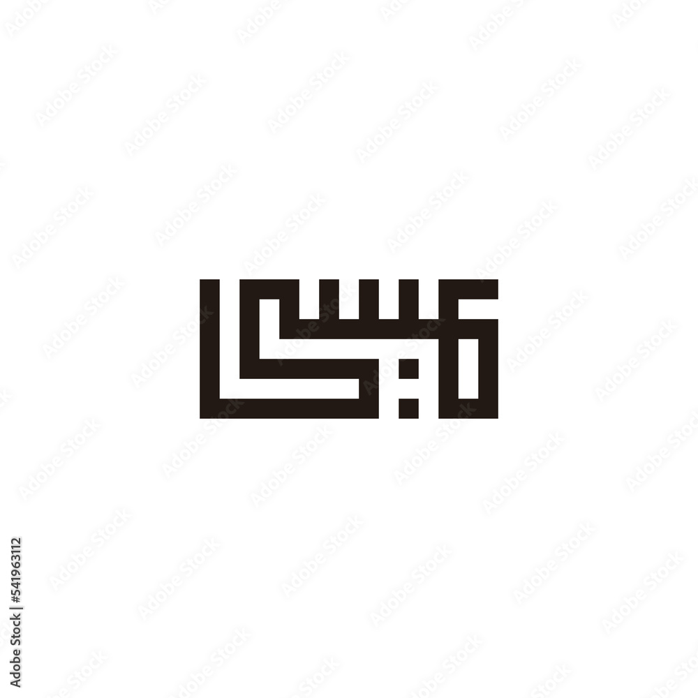 Arabic calligraphy of "ISA", Translated as: "ISA", square geometric ...