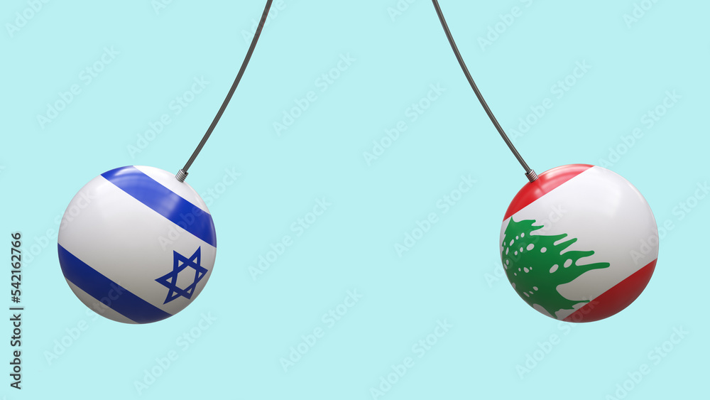 Balls on ropes in the colors of the national flags of Israel and ...