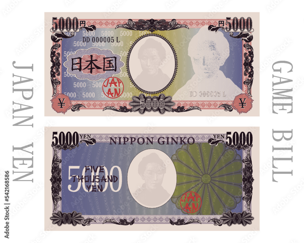 Vector game banknote of Japan with a face value of five thousand yen ...