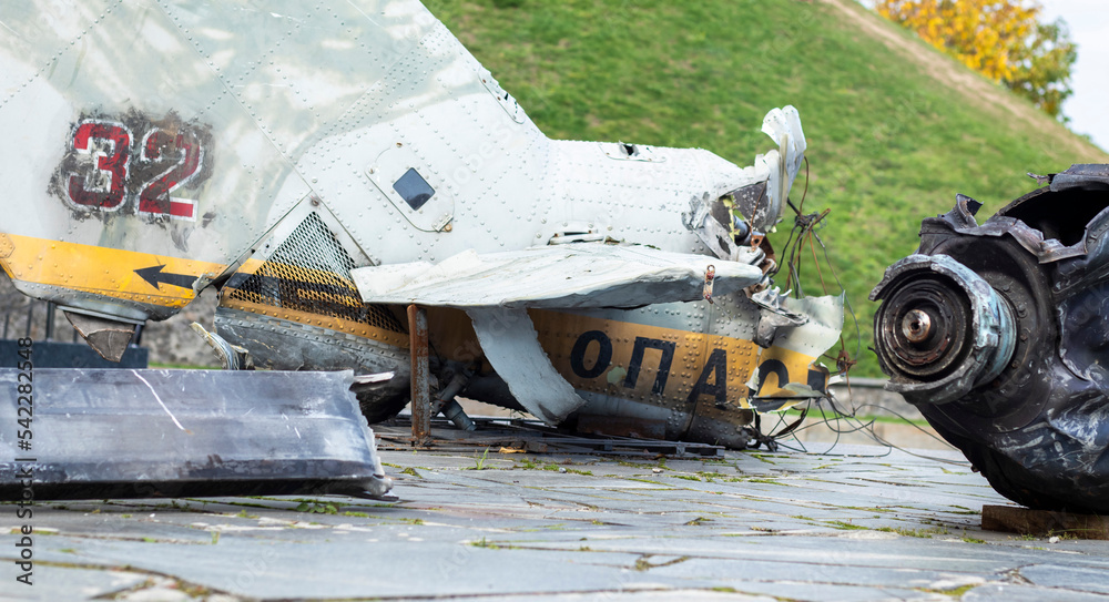 Burnt parts of the destroyed Russian Air Force combat helicopter Hind ...