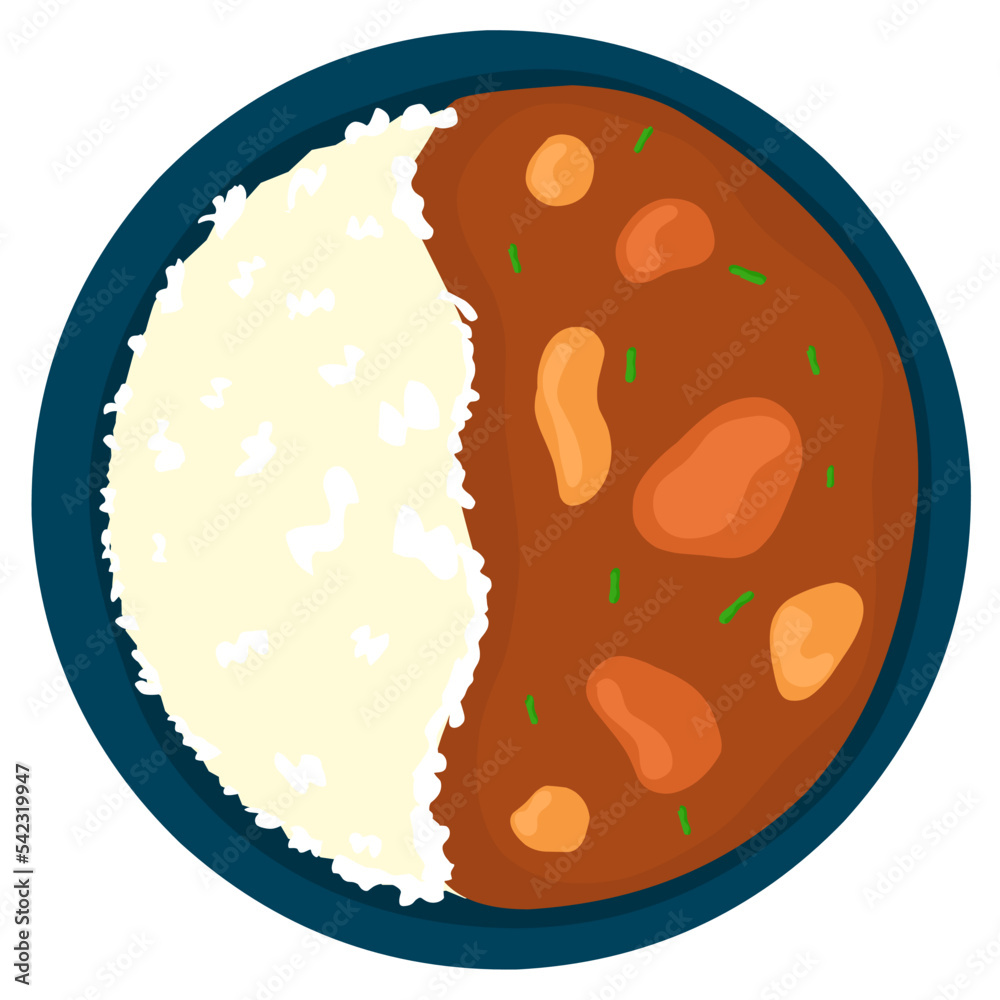 Japanese curry rice with meat, potatoes and celery on a white ...