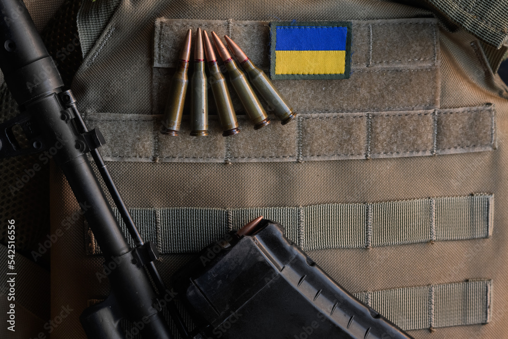 Body armor, weapons and ammunition of the Ukrainian military. Stock ...
