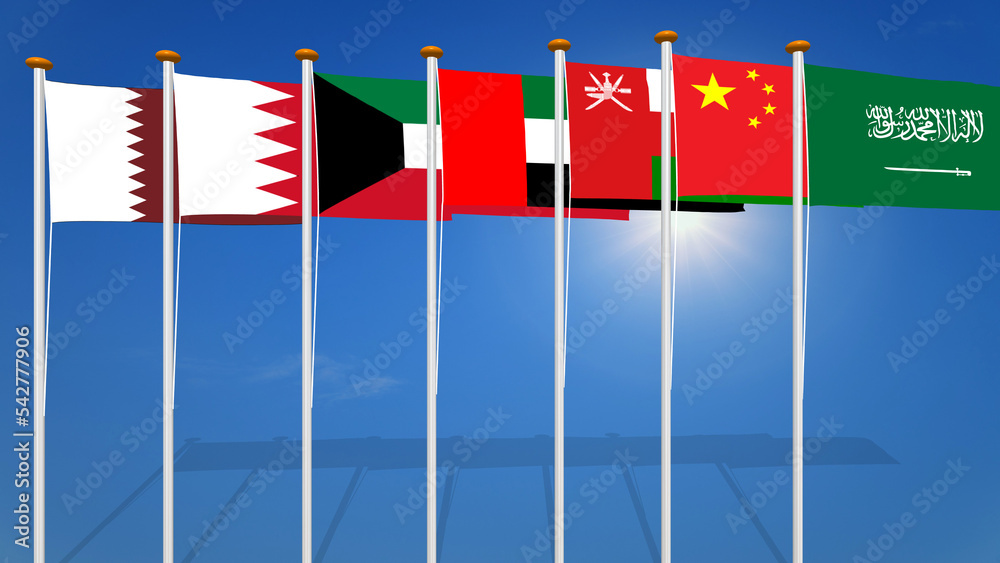 3D Illustration with the national flags of the six countries which are ...