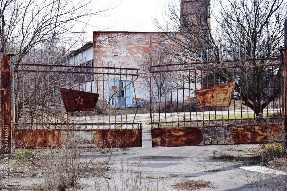 old abandoned premises, ruin. empty territories, abandoned houses. old ...