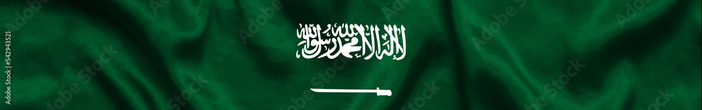 Elongated national flag of Saudi Arabia, with a fabric texture ...