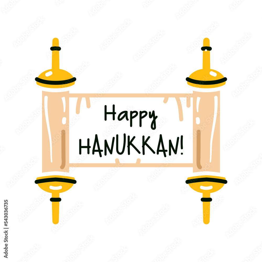 Torah scroll. Jewish Torah in expanded form. Vector illustration Torah ...