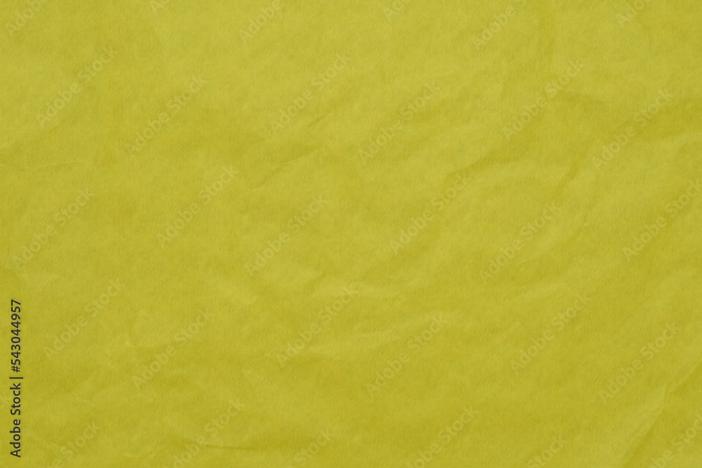 Closeup of lemon skin with detailed texture. lemon yellow leather ...