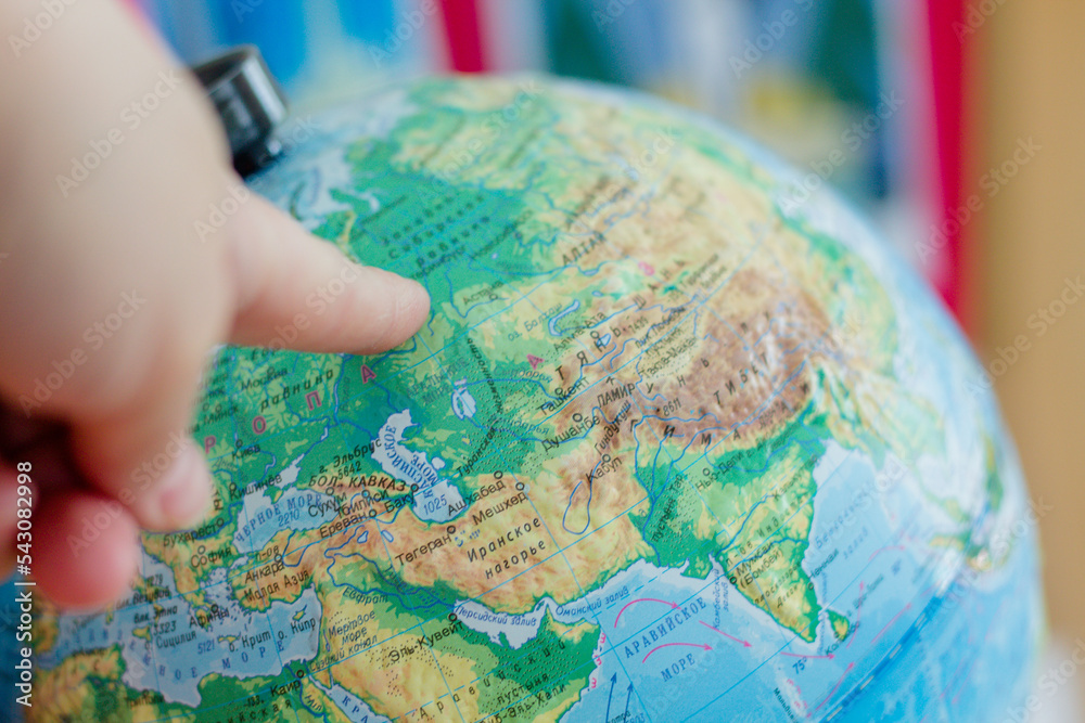 Time for a transfer. choose a new location. globe model. Stock Photo ...