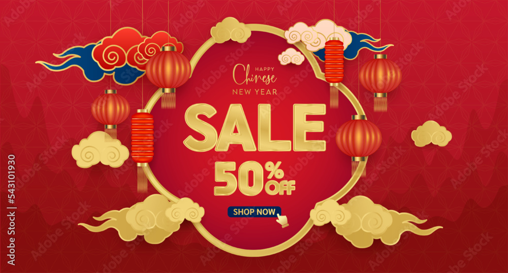 Chinese New Year Sale. Shopping poster banner with special offer Sale ...