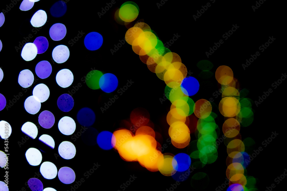 beautiful blur lights, blur light background, blur lights background ...