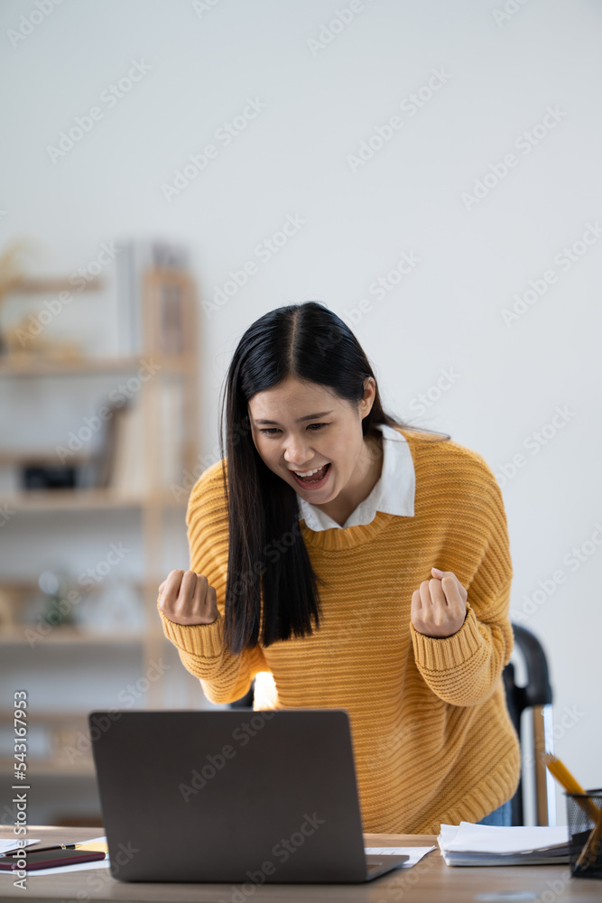 Young excited fun successful employee business woman she wear casual ...