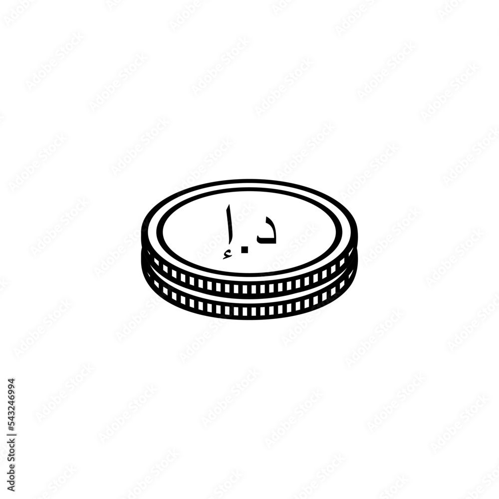 United Arab Emirates, UEA Currency, AED Sign, United Arab Emirates ...