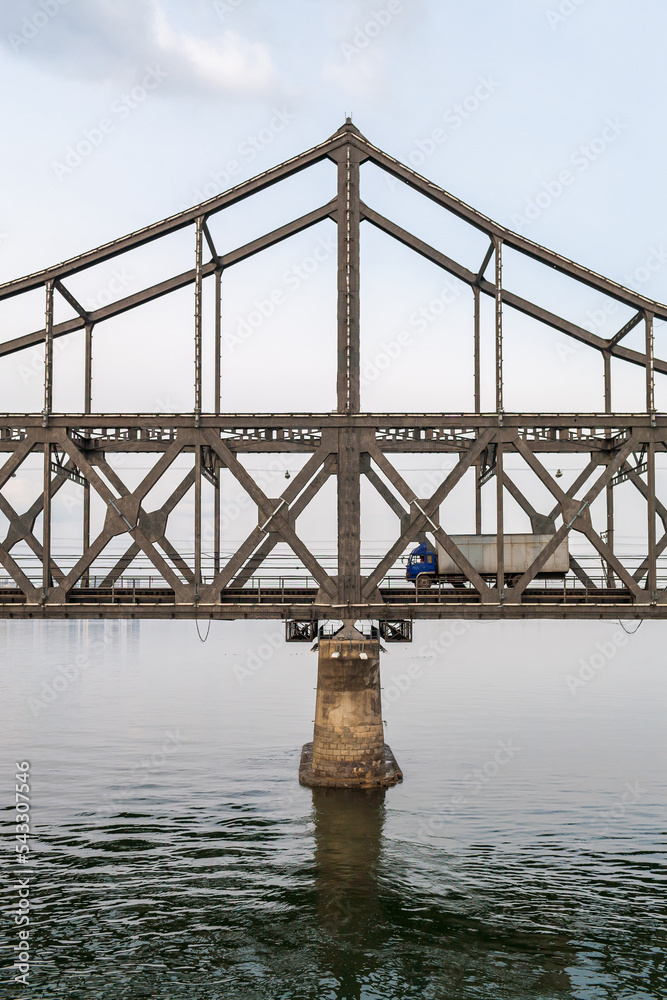 DANDONG, LIAONING PROVINCE, CHINA - MARCH 2008: Sino-Korean Friendship ...