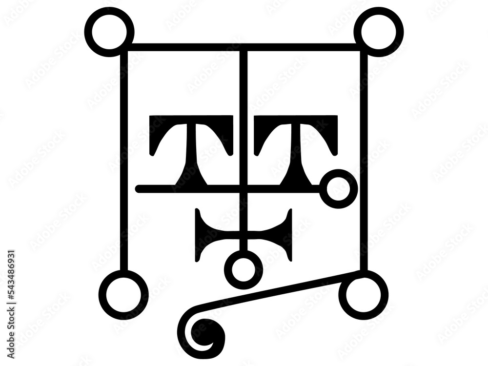 Sigil or Seal of Botis from a portion of the magical Grimoire called ...