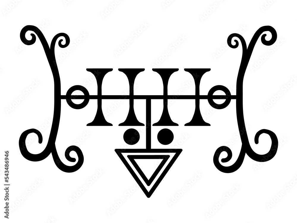 Sigil or Seal of Furfur from a portion of the magical Grimoire called ...