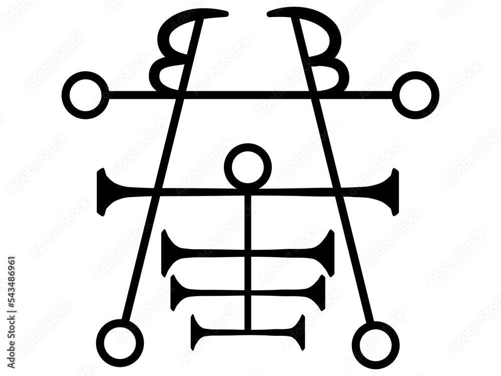 Sigil or Seal of Ipos from a portion of the magical Grimoire called Ars ...