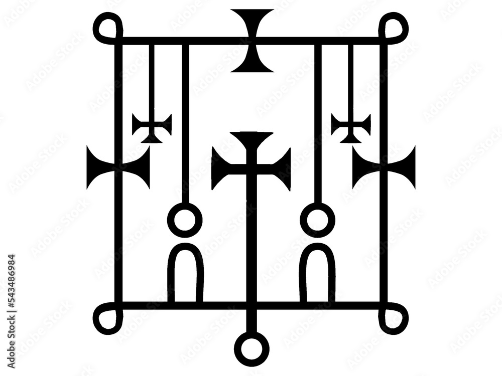 Sigil or Seal of Alloces from a portion of the magical Grimoire called ...