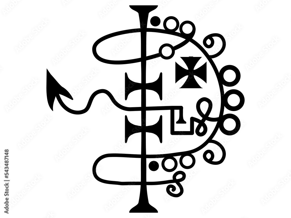 Sigil or Seal of Asmoday from a portion of the magical Grimoire called ...