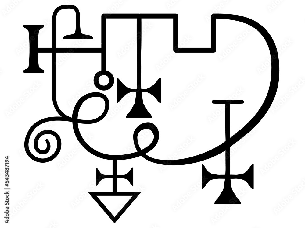 Sigil or Seal of Andromalius from a portion of the magical Grimoire ...